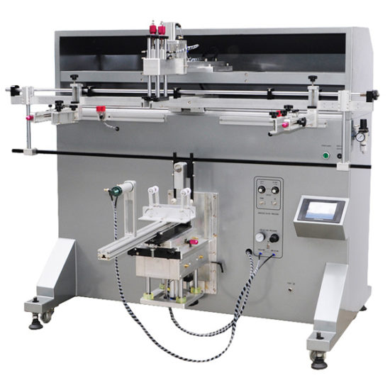 Round Screen Printing Machine | ∅350mm Bucket